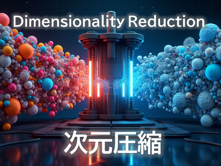 【Python実践】SARIMAで時系列データ分析！予測・異常検知・補正を攻略 | 現場で使える製造業データ分析入門